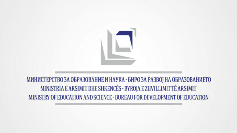 Shembuj për Planifikimin e orëve mësimore për të gjitha lëndët në vitin ...